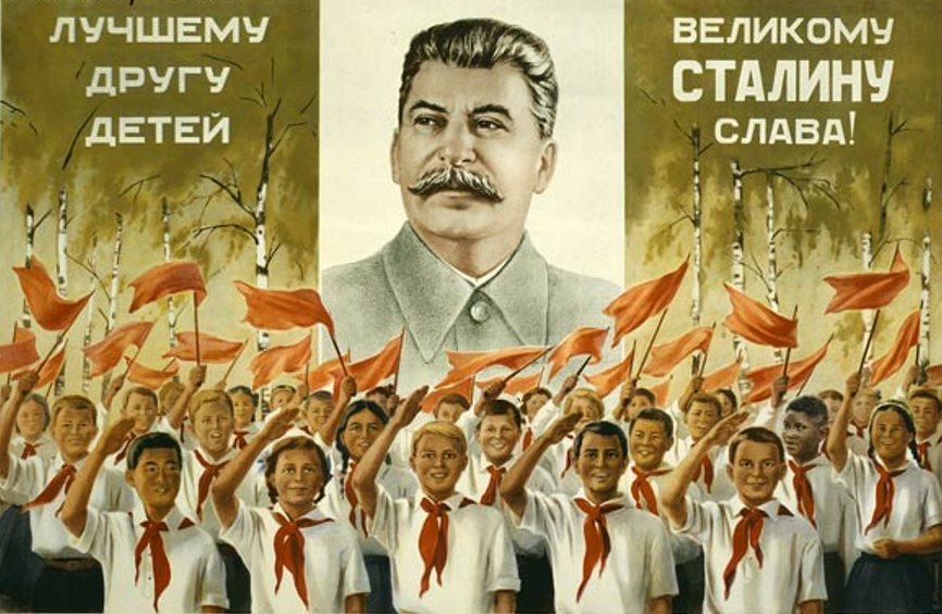 Soviet Poster – Glory to the great Stalin 1951 | Right Michigan